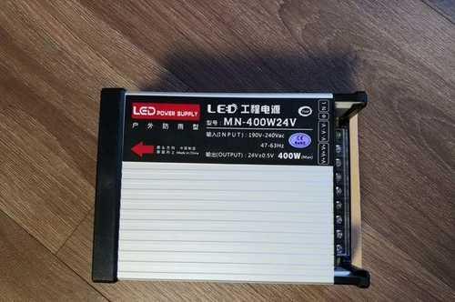 Блок питания 24V\400W