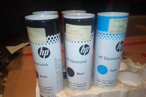 Краска-Тонер HP Indigo ElectroInk для 1000 и 2000