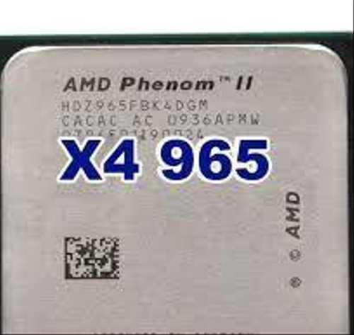 Phenom ii x4 965