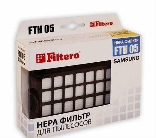 Фильтр Filtero FTH 05 для пылесосов Samsung