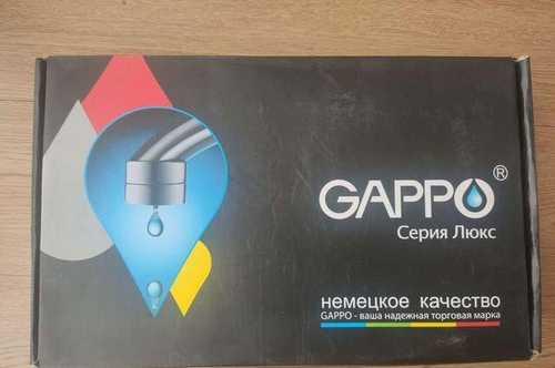 Гигенический душ Gappo
