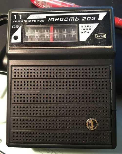 Радио конструктор Юность-202