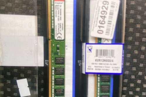 Оперативная память Память dimm DDR3 4096MB PC10600