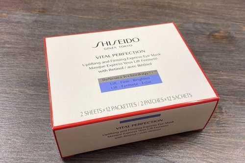 Патчи (лифтинг-маска) Shiseido vital perfection