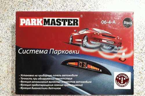 Пактроник, парковочный радар ParkMaster