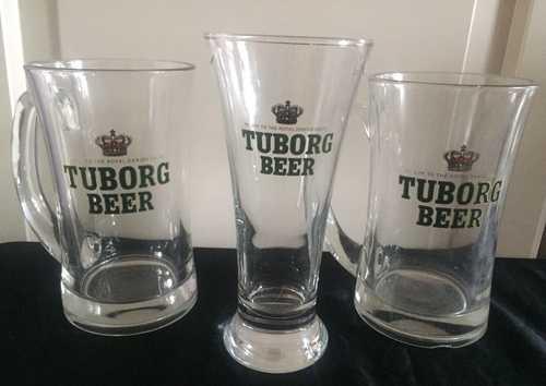 Пивные Кружки и Бокал. Tuborg