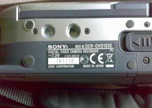 Sony DCR-DVD105