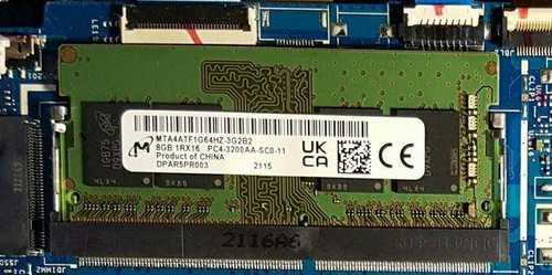 Оперативная память ddr4 8gb 3200