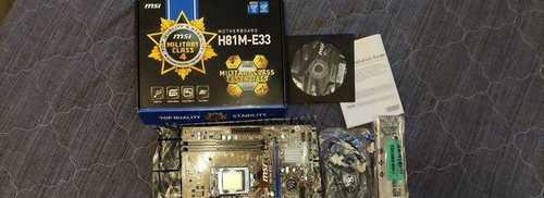 Intel Core i5-4590 + MSI H81M-E33 +кулер