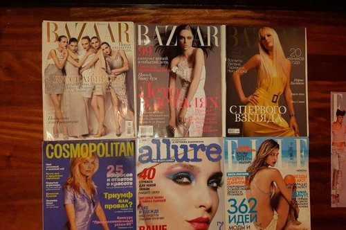 Журналы Bazaar, Cosmo, Allure, Elle глянец