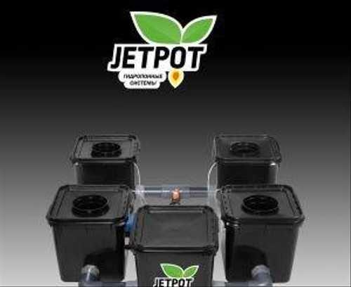 Гидропонная система jetpot rdwc 4-2SQ PRO