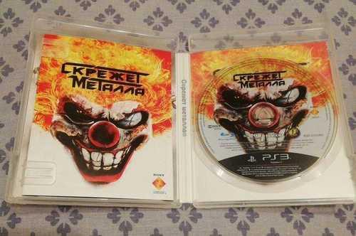 Скрежет металла twisted metall ps3