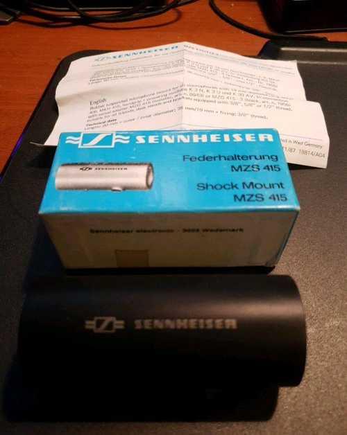 Sennheiser MZS 415/415-3,MZT-100,акg H30