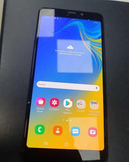 Дисплей samsung A9 2018 A920 битый рабочий