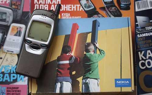 Nokia 7110 (Нокиа 7110) Ростест