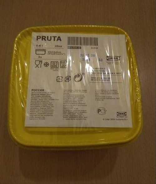 Контейнеры pruta IKEA