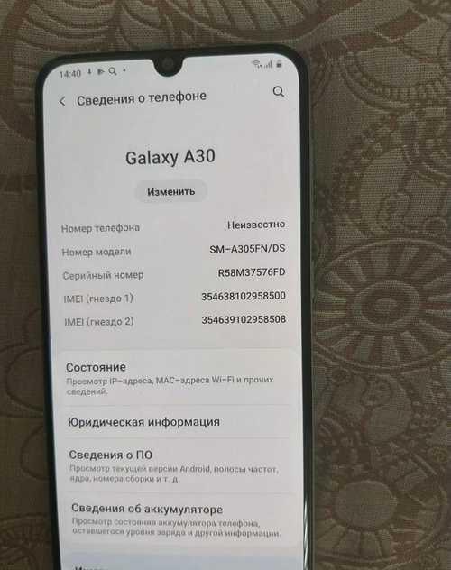 Смартфон Samsung Galaxy A30 (2019) 32GB White idKZ