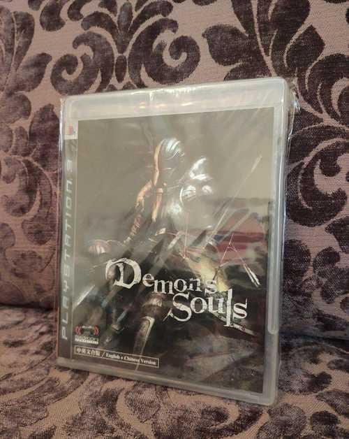 Demon's Souls (AS) (PS3)