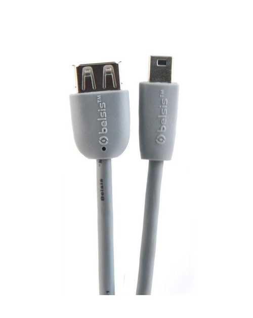 Мультимедийный кабель USB2.0 - Mini USB, 0,5 м