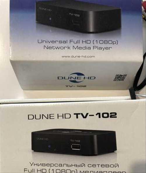 Медиаплеер dune hd tv-102