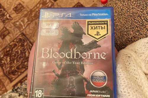 Bloodborne ps4