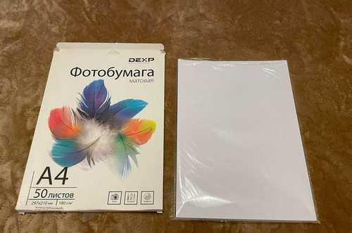 Фотобумага dexp Matte 0805583 46 листов