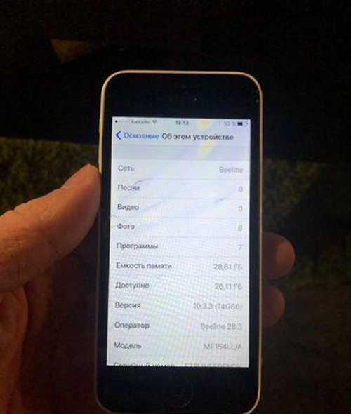 iPhone 5c 32gb обмен