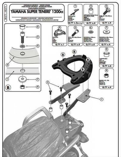 Крепеж кофра для Yamaha XT1200Z