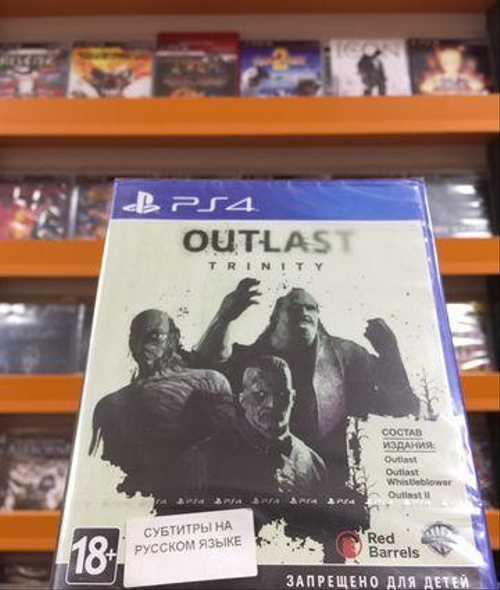 Outlast Trinity (New)(PS4, русские субтитры)