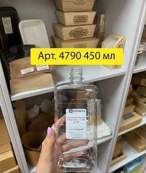 Пластиковая бутыль 1 литр