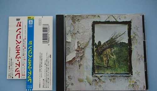 Led Zeppelin -1988 "Untitled" -Japan -CD