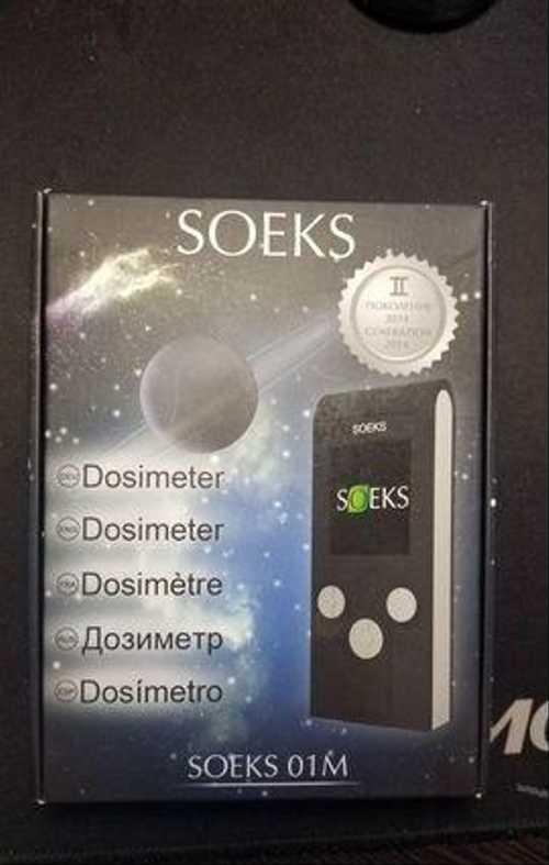 Бытовой дозиметр soeks 01M