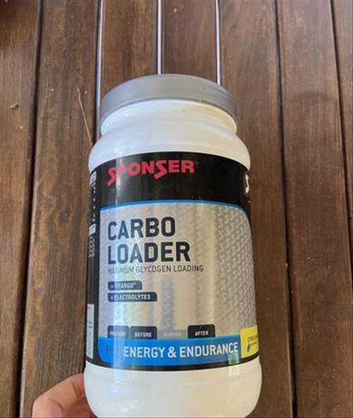 Carbo loader sponser