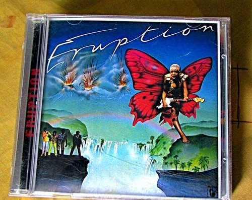 CD Eruption