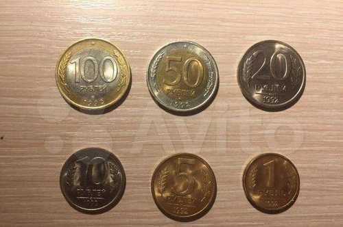 Годовой набор монет 1992 год спмд