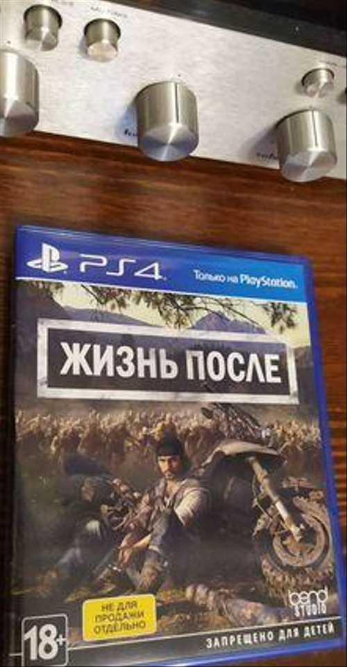 GTA5, FarCry5, Mortal Kombat XL, Жизнь После PS4