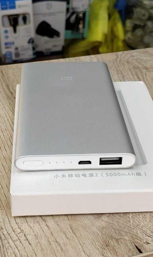 Powerbank Xiaomi 5000