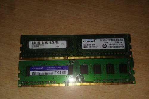 Оперативная память ddr3 4 gb для пк
