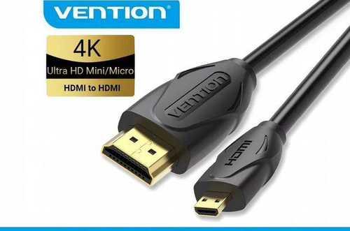 Mini / micro Hdmi - Hdmi кабель / 4K-60HZ / 1.5m