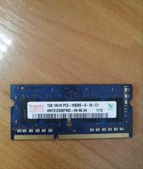 Оперативная память для ноутбука DDR3 sodimm 1Gb
