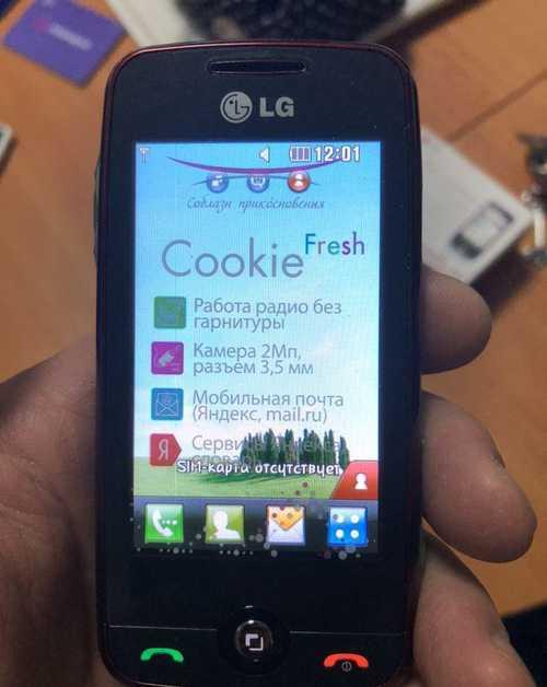 Телефон LG GS290