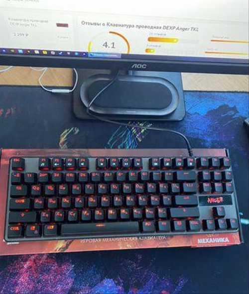 Dexp anger tkl обзор