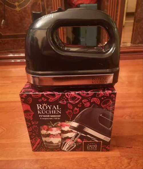 Миксер royal kuchen