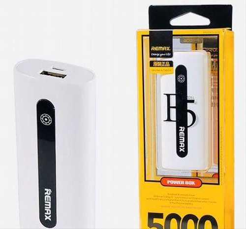 Power bank (remax)