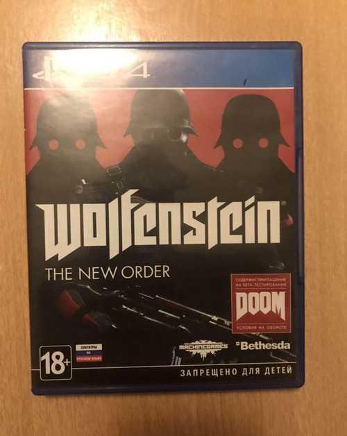 Игра для PS4 Wolfenstein
