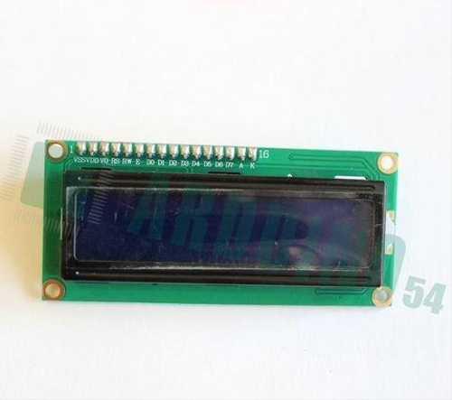 LCD 16x2 1602 дисплей синий/зелёный + LCD конверте