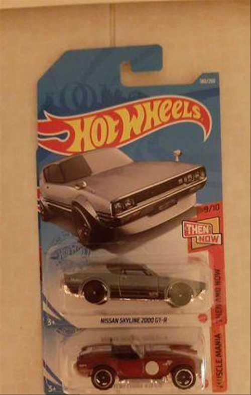 Hot wheels 2022