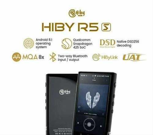 Аудиоплеер Hiby r5 saber hi-res
