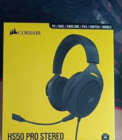Наушники Corsair HS50 PRO stereo