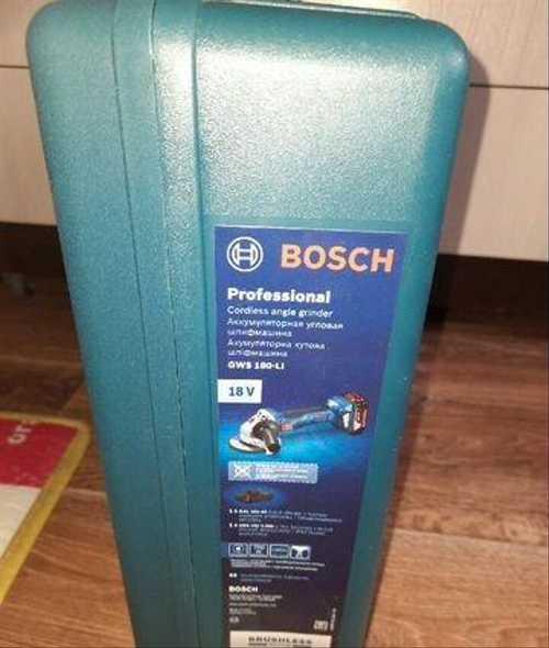 Кейс для болгарки bosch 18V